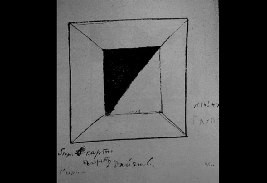 CARA + CECA…PLUS. EPISODIO 12. | Blogs El Espectador